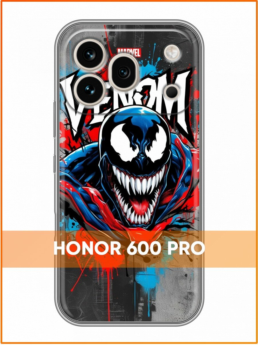 Чехол для Honor 600 Pro с принтом для мальчиков с Веномом (Хонор 600 про)