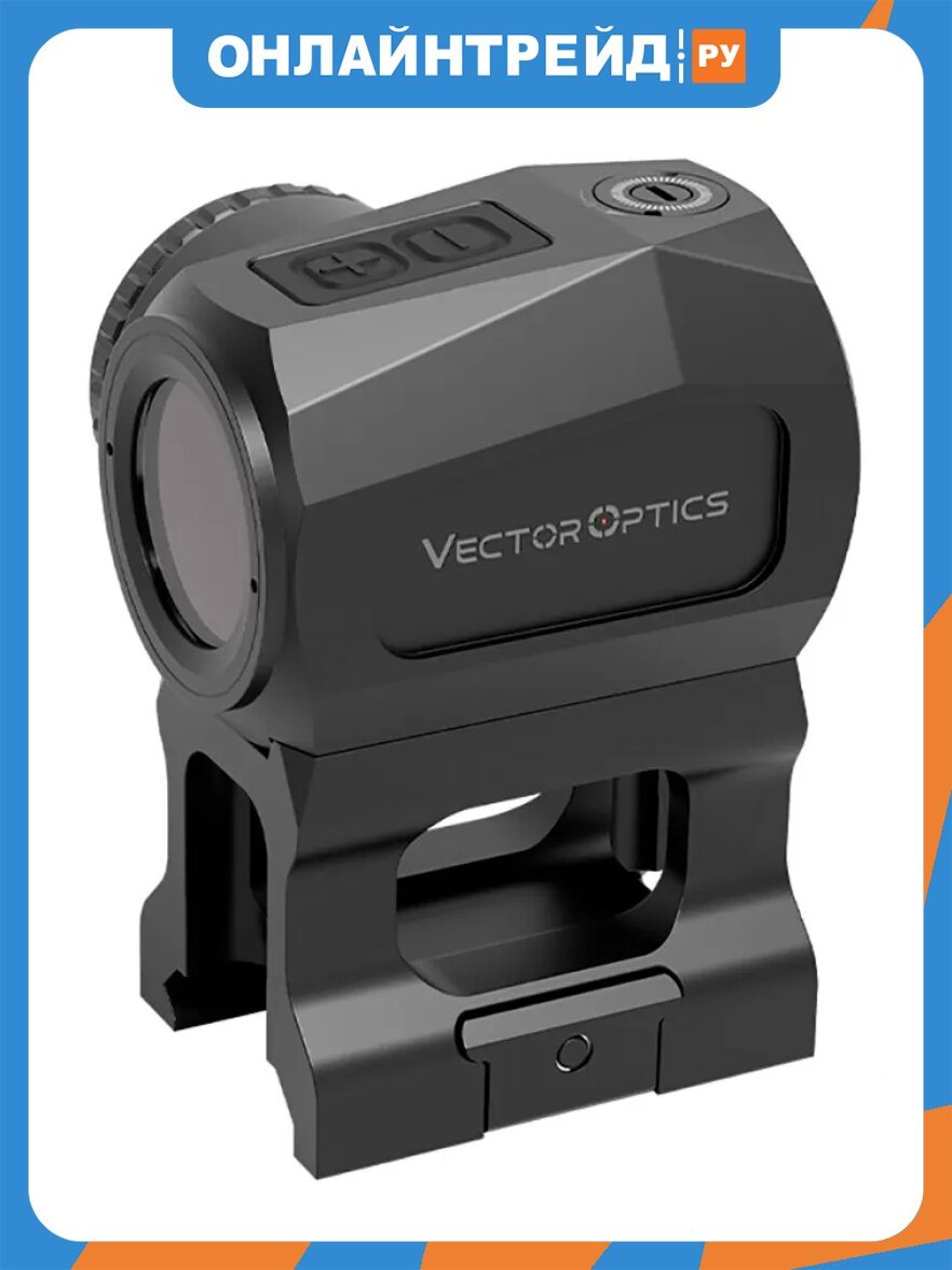 Коллиматор Vector Optics Scrapper 1x20 Micro, закрытого типа, точка 3 МOA, красная, 8+2NV, на Weaver, IP67, 123г