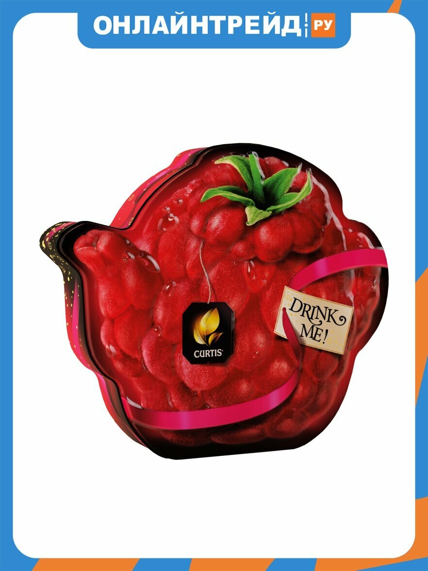 Чай черный Curtis Drink Me! RASPBERRY TEAPOT 70 г ж/б