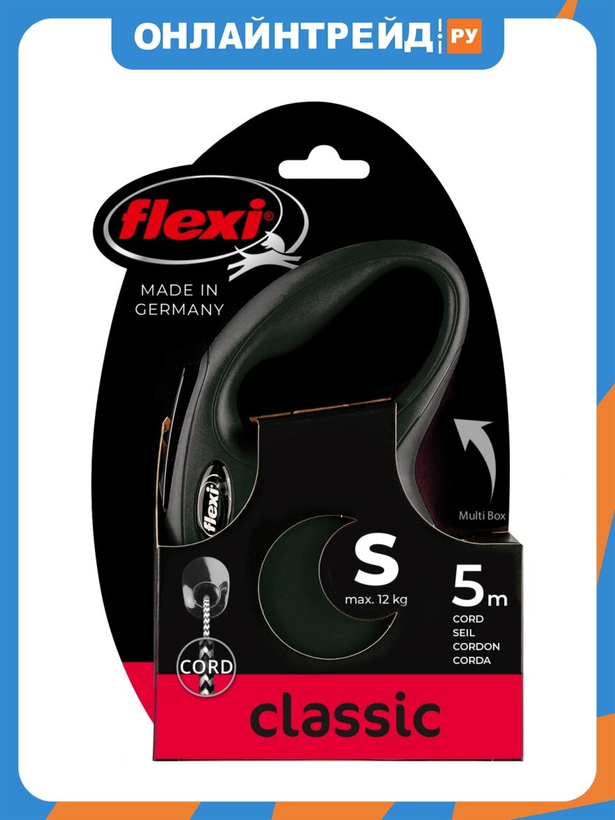 Поводок-рулетка Flexi New CLASSIC S, 5 м, 12 кг, черный