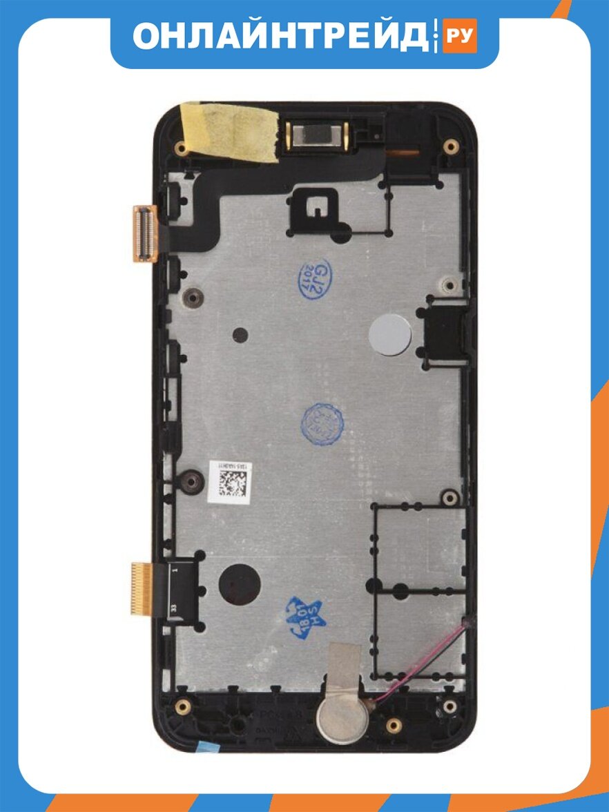 Дисплей LP для Asus Zenfone 4 (A450CG) с тачскрином (черный)