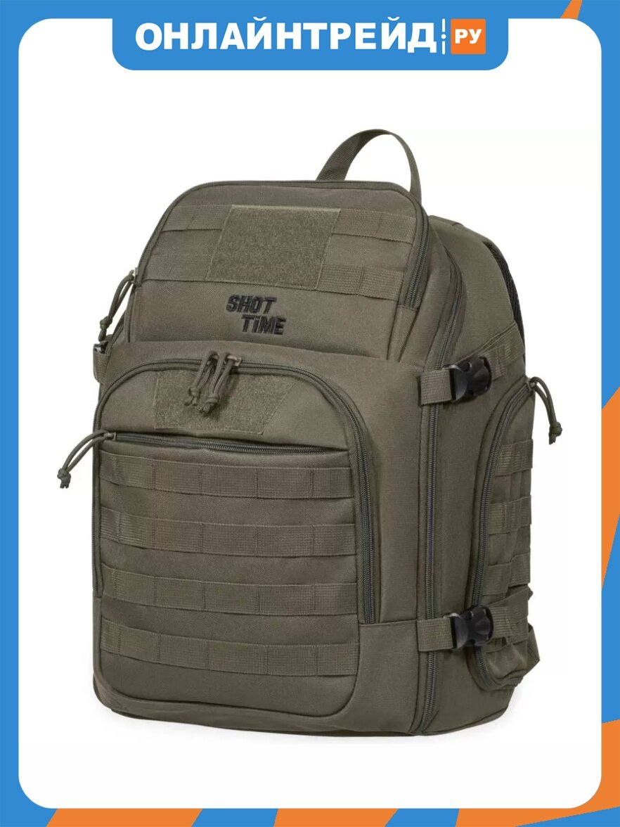Рюкзак тактический Shottime Tactical 28л, ПВХ 600D, MOLLE, USB порт, 48х32х20 см, олива, 1100г