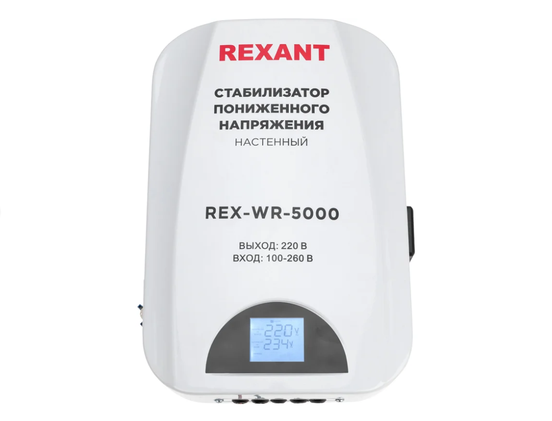 Стабилизатор напряжения Rexant REX-WR-5000