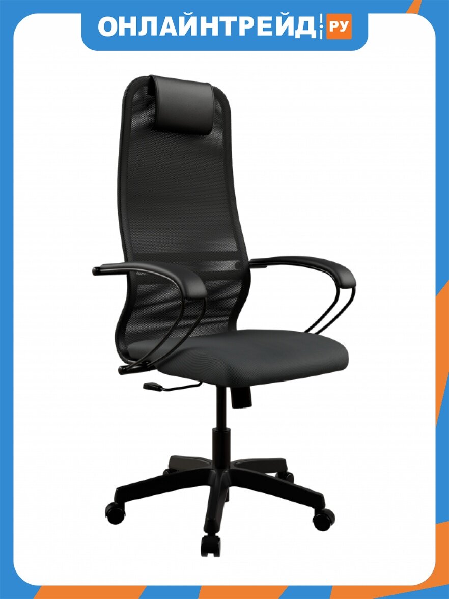 Кресло офисное Ergolife SU-B-8/подл.130/осн.001 (Черный DA.12.1.222)