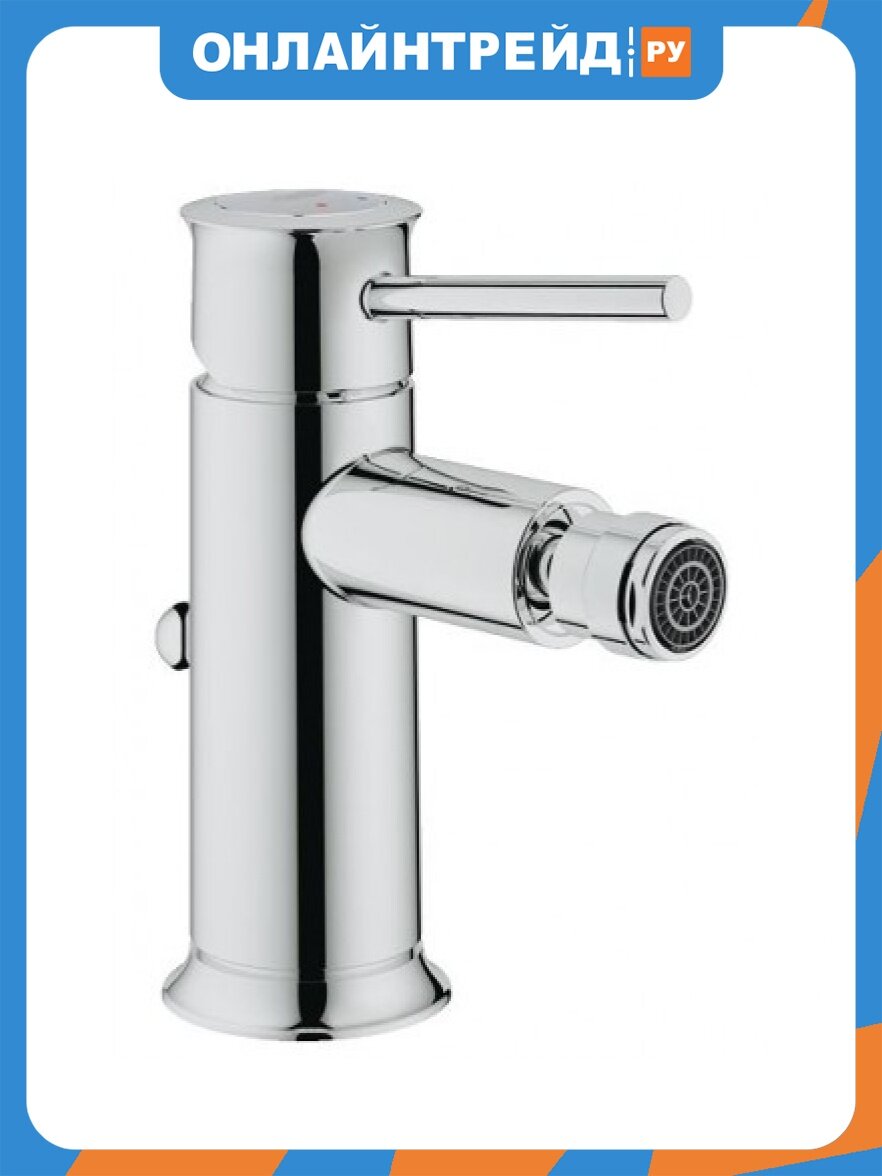 Смеситель для биде Grohe BauClassic с донным клапаном, хром 32864000