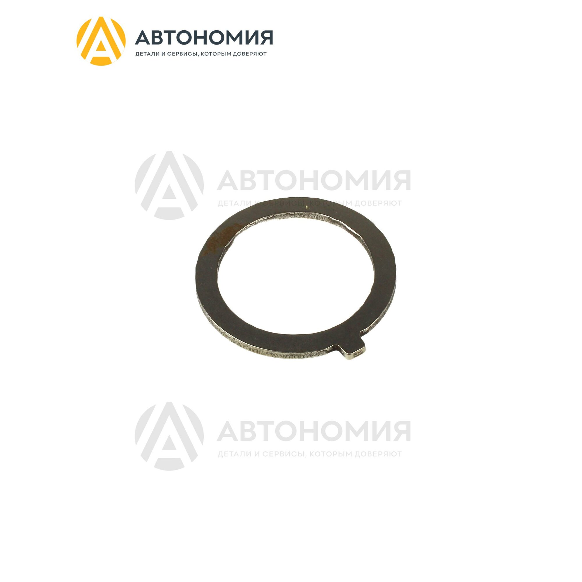 Шайба Ford 4030198