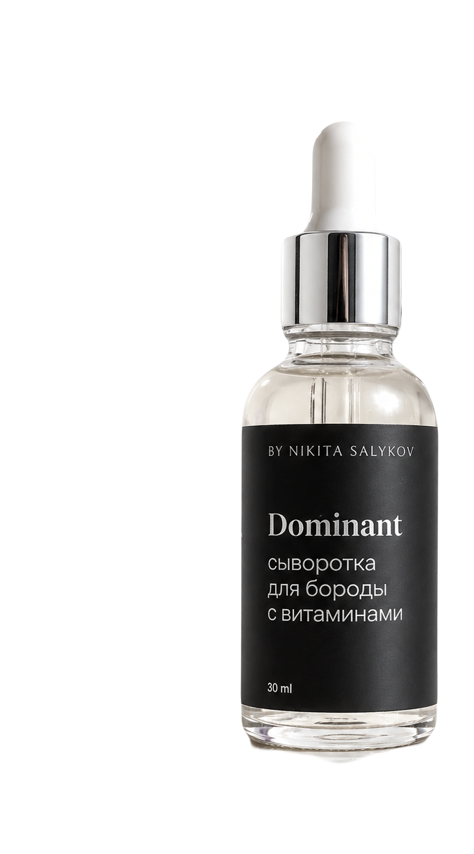 Dominant By Nikita SalykoVF
