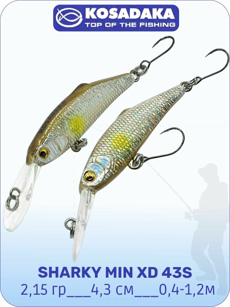 Воблер Kosadaka Sharky min XD 43S плав, 43мм, 2.15г, 0.4-1.2м, цв. GTS