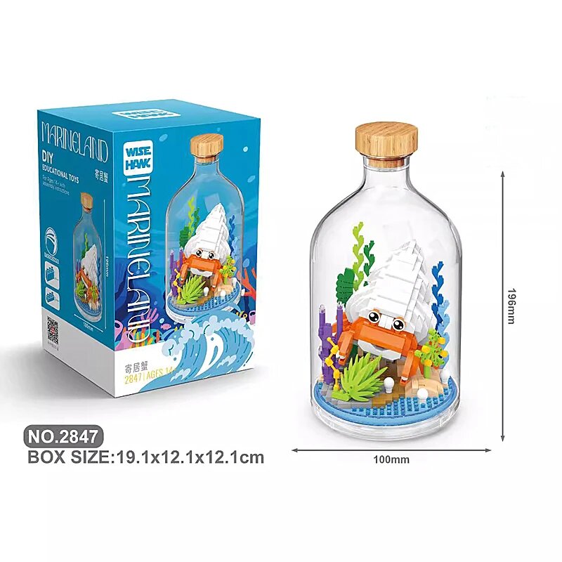 Конструктор Marineland DIY 2847