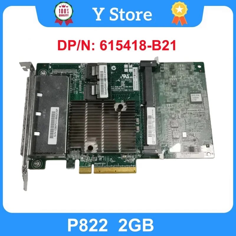 RAID контроллер Y Store Smart Array P822 2ГБ Only Card