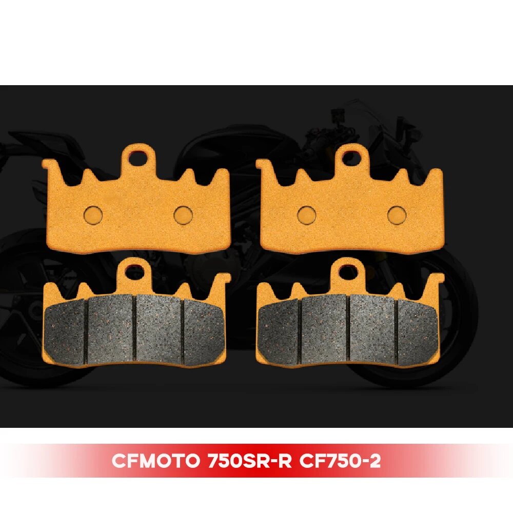 Тормозные колодки CF Moto 750SR-R Copper Front