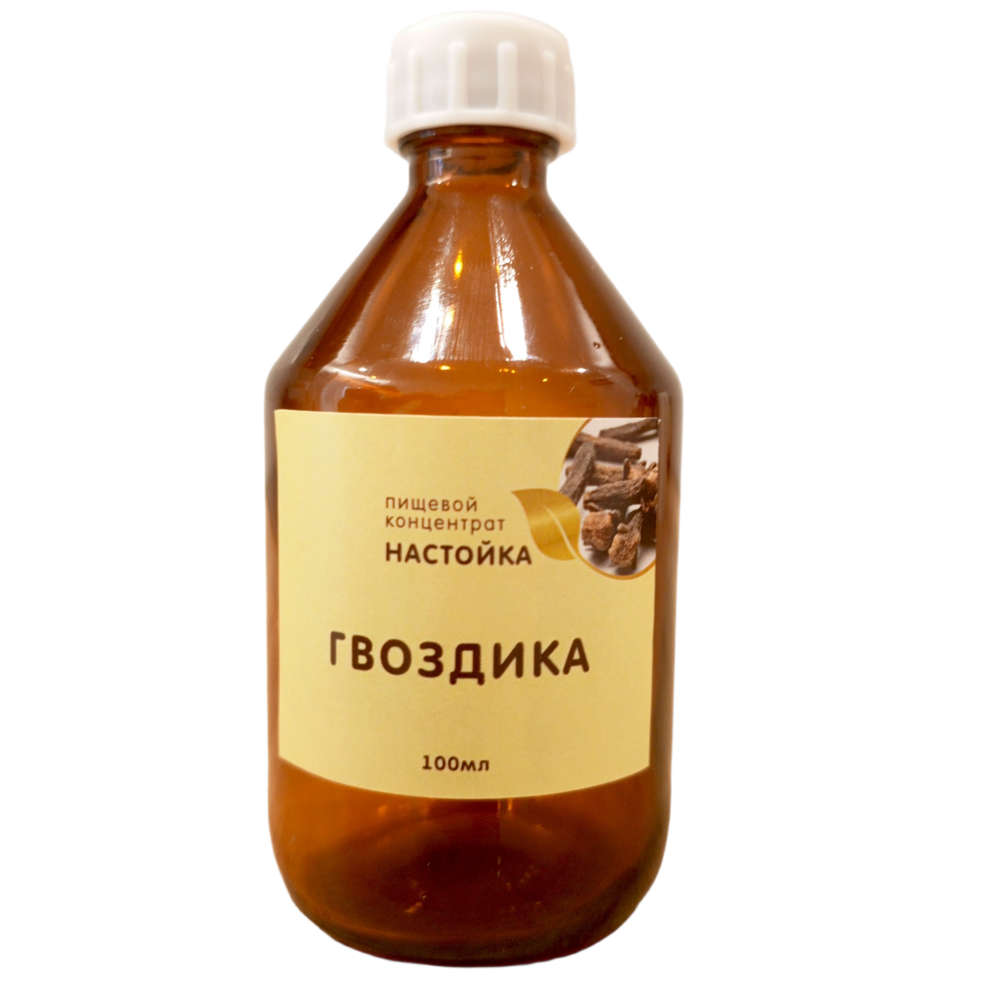 Настойка гвоздики 100 мл