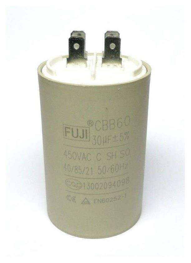 30 мкф 450в клеммы 45х70 CBB60 (2+2pinS) SAND конденсатор
