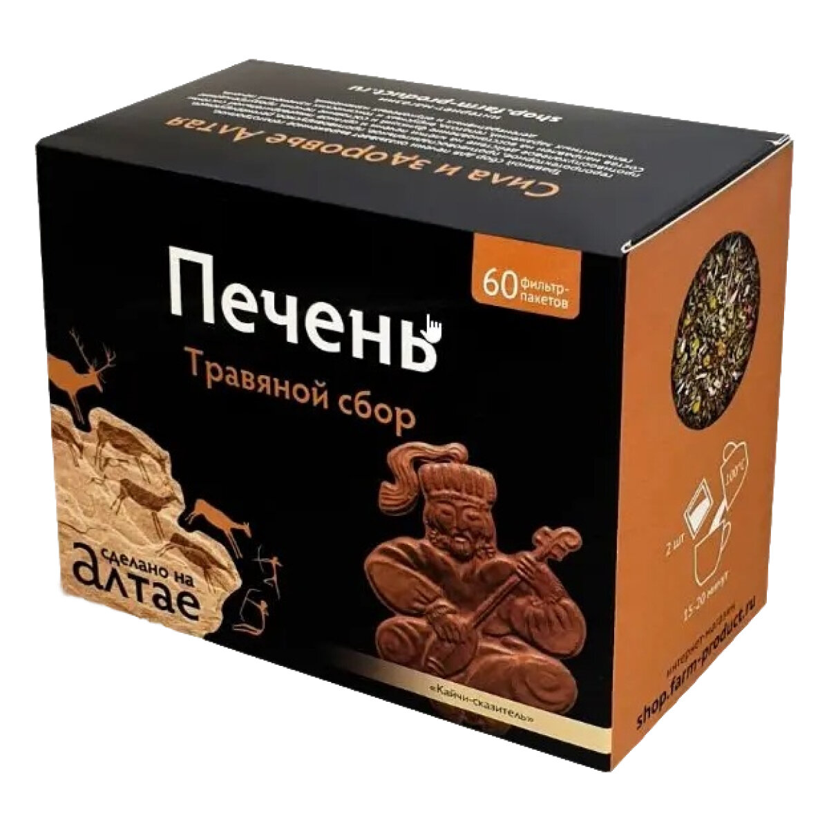 Сбор травяной Печень, фильтр-пакеты 1.5 г, 60 шт.