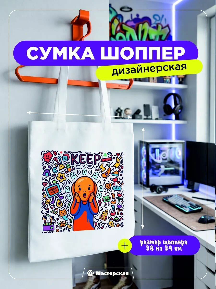 Сумка , баклажановый — фото 1