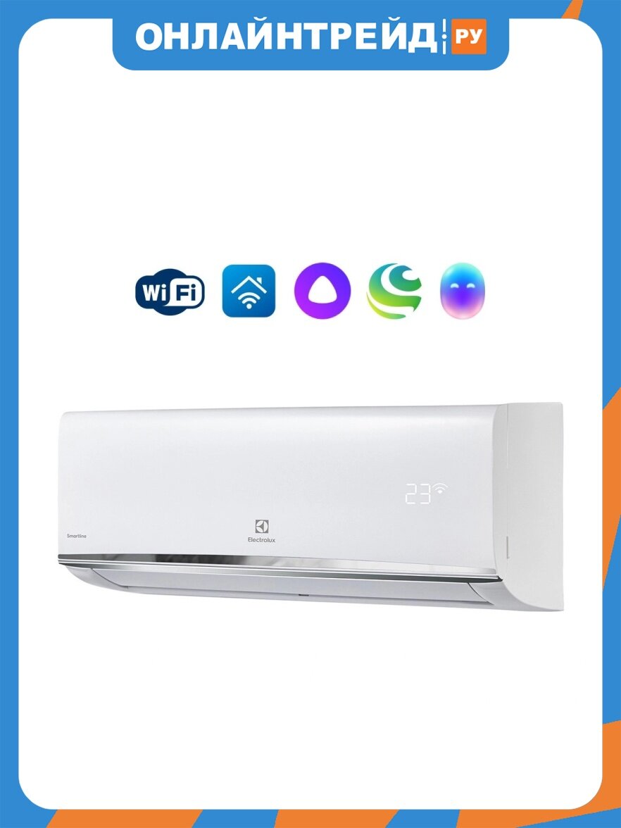 Сплит-система Electrolux Smartline DC EACS/I-07HSM/N8_V2 (НС-1683655)