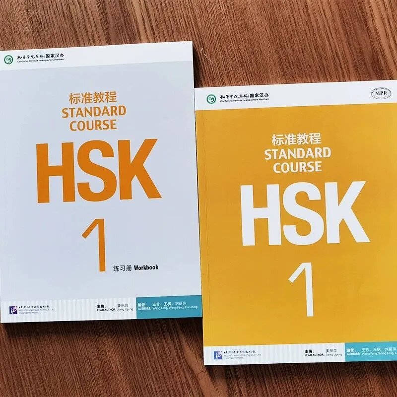 HSK Standard Course 1, Class book + Workbook Jiang Liping
