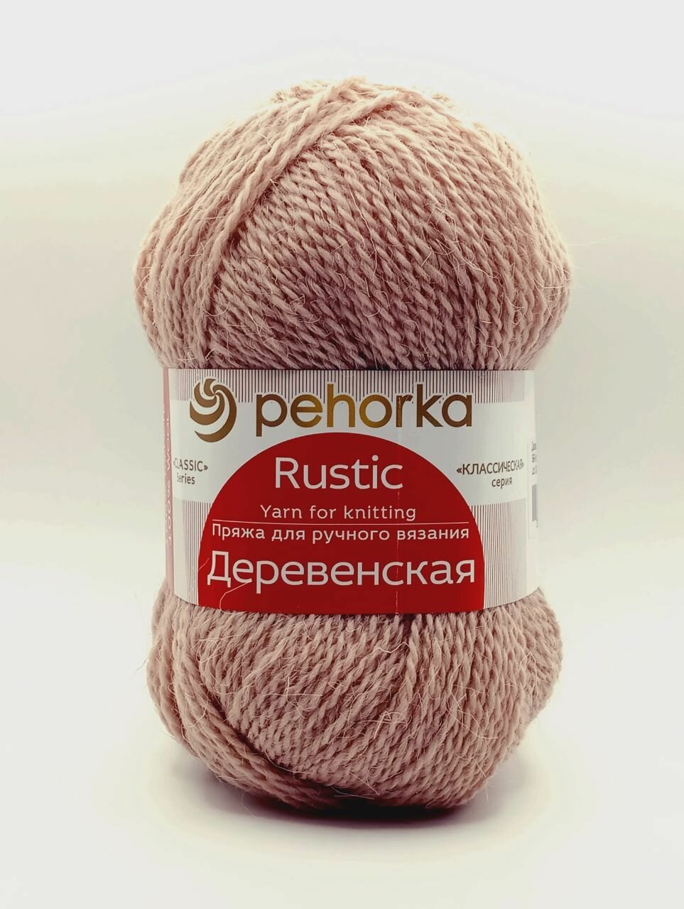 Пряжа Пехорка Деревенская 599 (5 мотков по100г/250м) увядшая роза