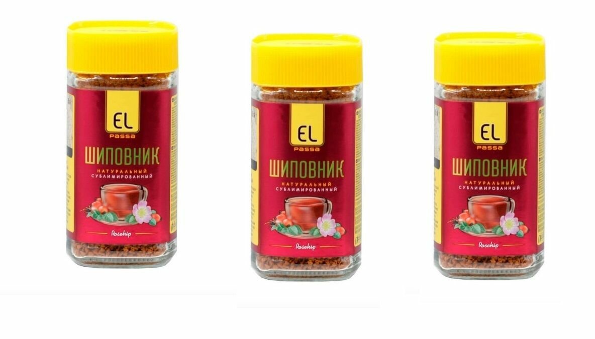 El Passa Шиповник , сублимированный, 90г,3 шт
