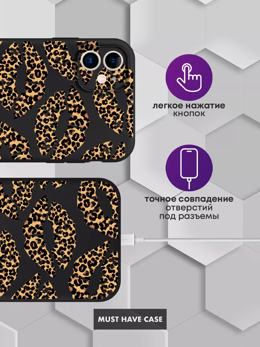 Чехол на iPhone 11 с принтом — фото 1