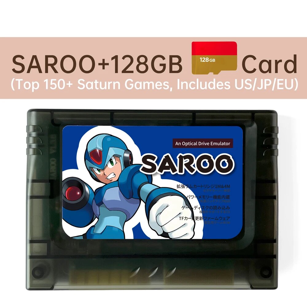 SAROO Cart All In One для Sega Saturn Mega 128GB