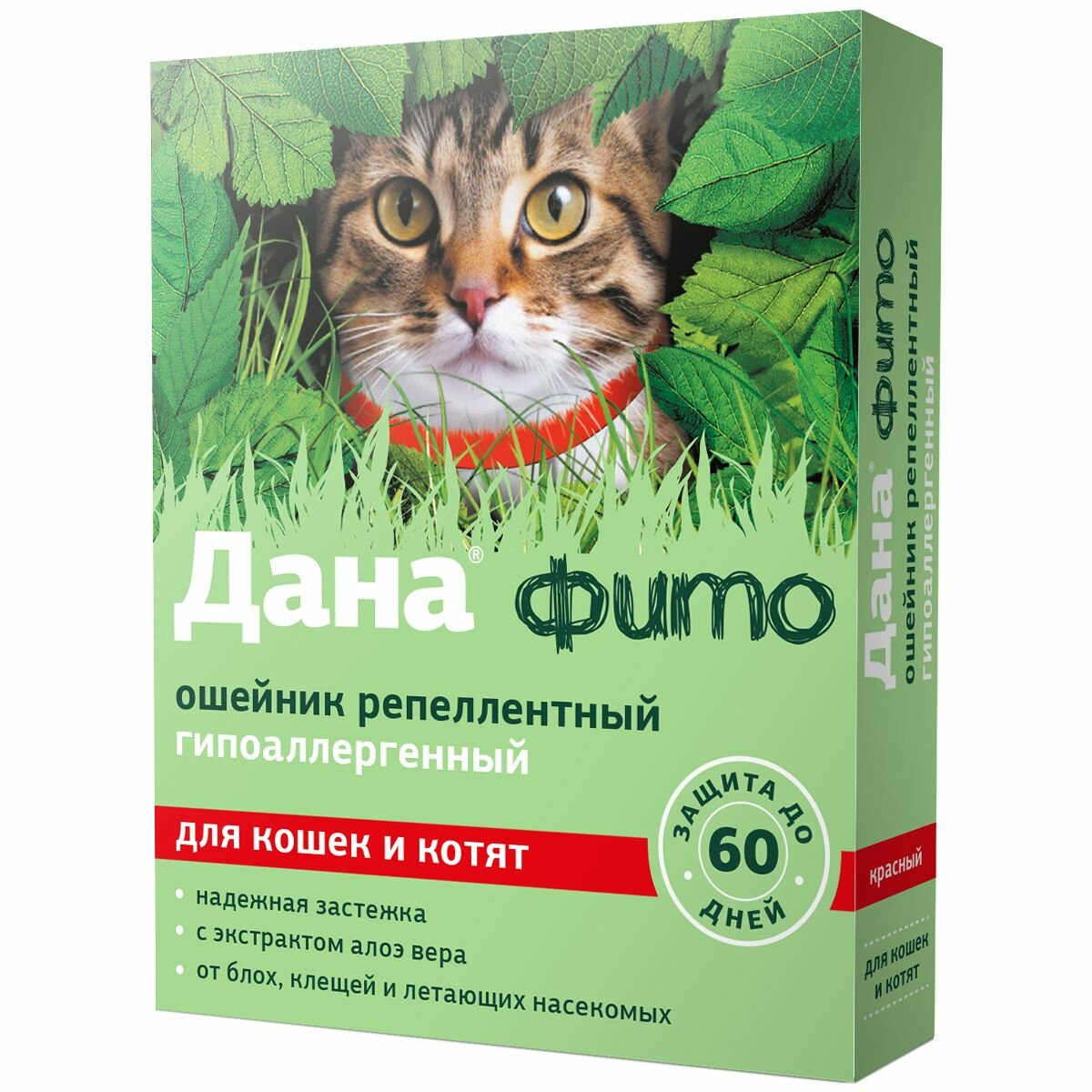 Apicenna Ошейник репеллентный Дана фито от блох и клещей для кошек и котят 35 см, красный