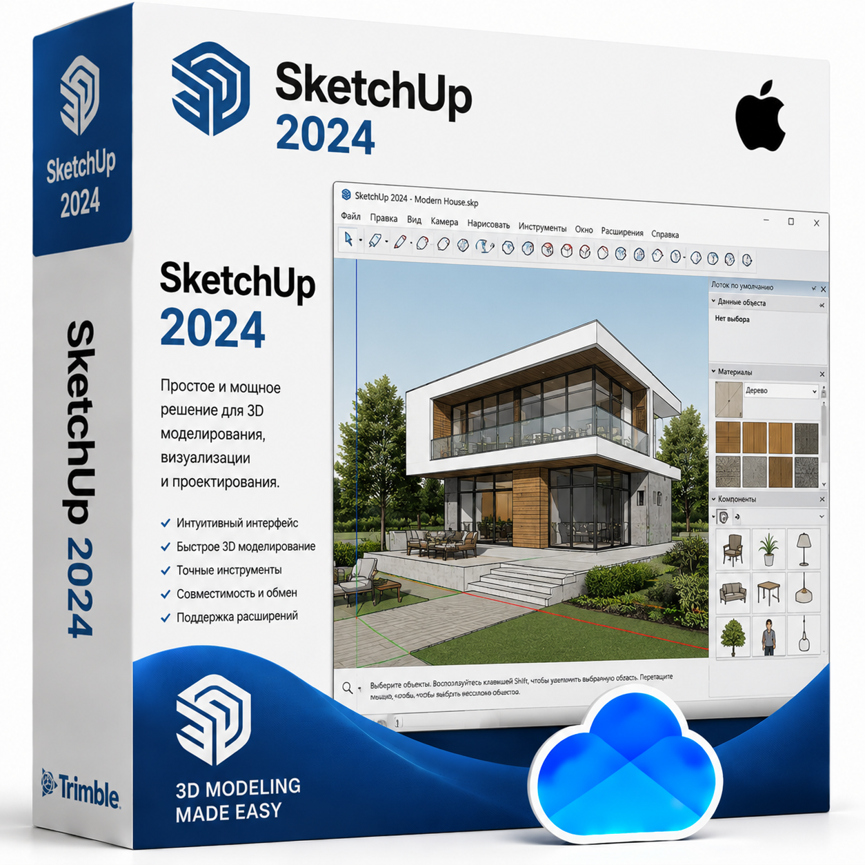 SketchUp Pro 2024 для macOS Apple (бессрочная версия, моментальная доставка)