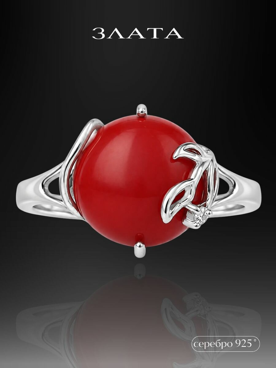 Кольцо, серебро, 925 проба, родирование, коралл, фианит