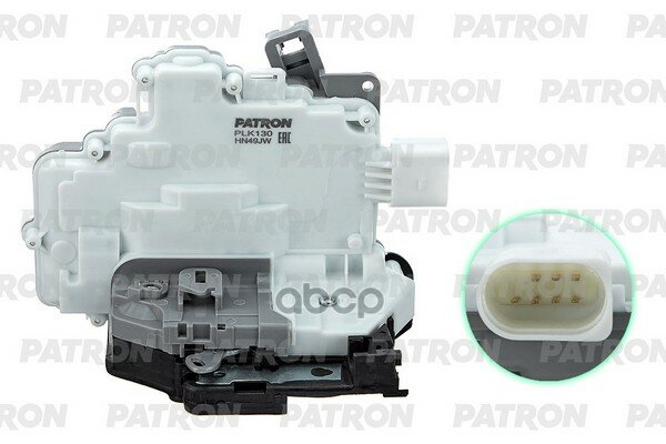 Замок двери задней правой AUDI Q7 (4L) 2005-2015 VW: Passat (B6) 2005-2010, Passat (B7) 2011-2015, Tiguan 2007-2011 SKODA S.