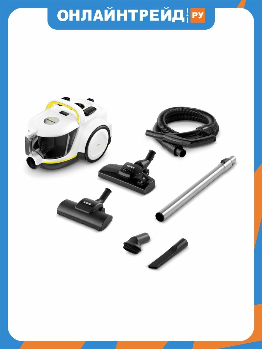 Пылесос Karcher VCC 6 CycloneX с контейнером