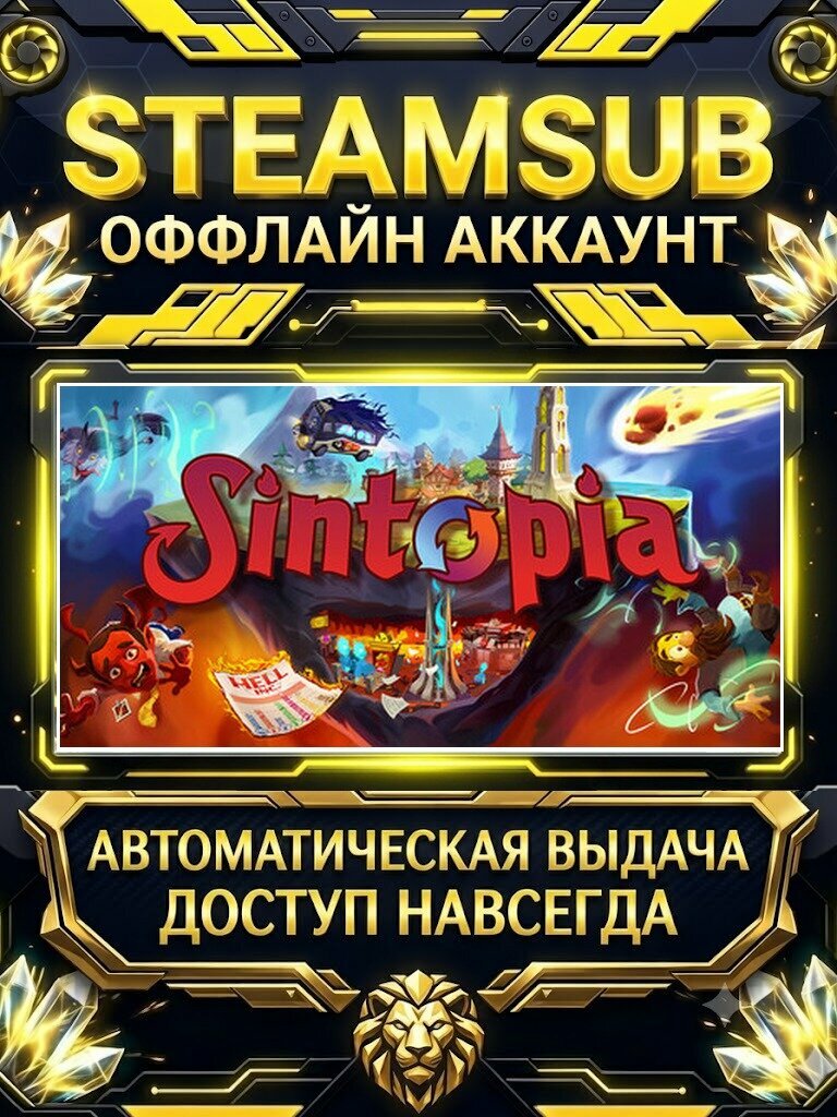 SINTOPIA игра на аккаунте для ПК с OFF активацией для Steam (PC) РФ + СНГ