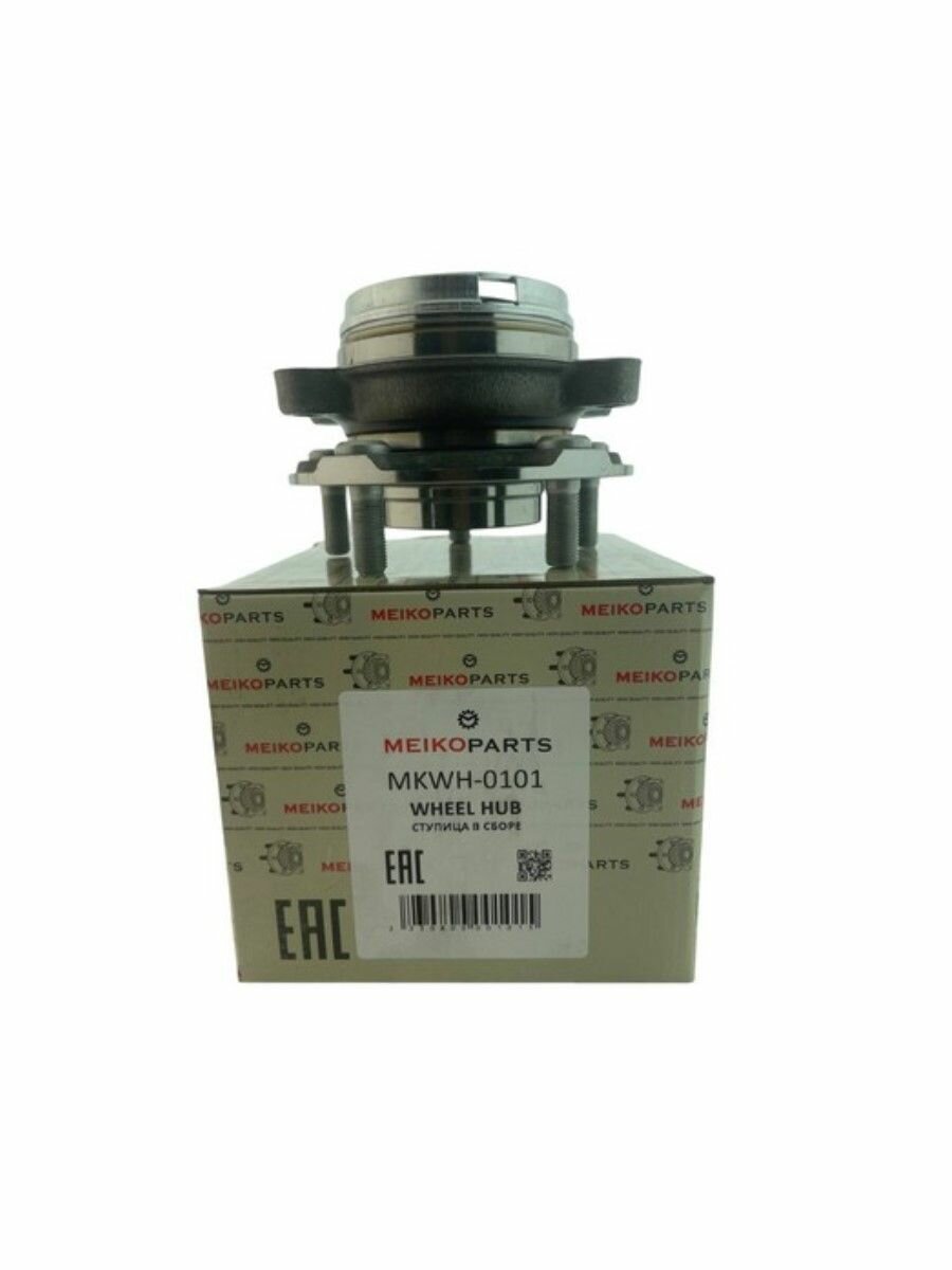Ступица передняя с кольцом ABS 2.0 2.5, MEIKOPARTS MKWH0101