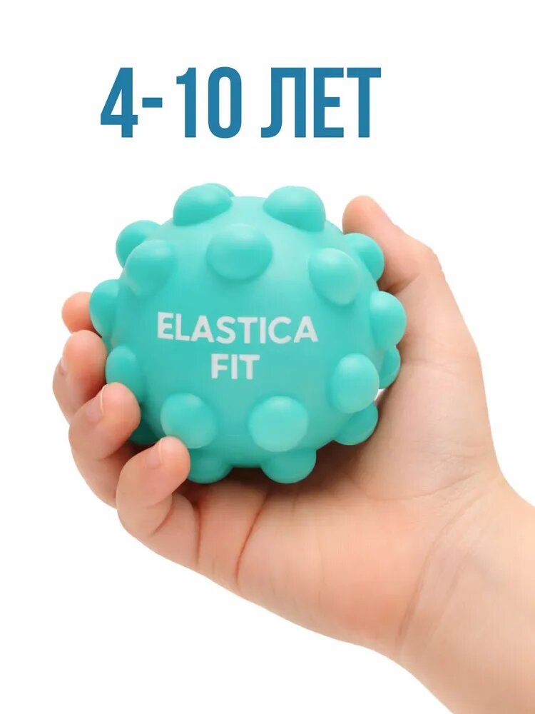 Эспандер кистевой-попит для детей 4-10 лет
