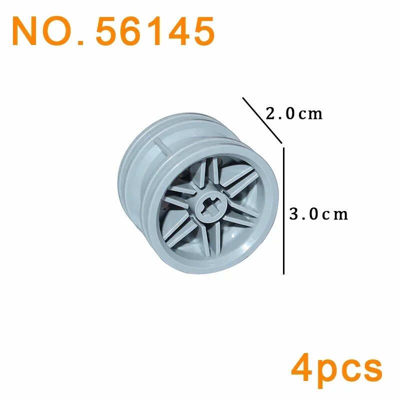 Блочный конструктор Колесо 56145, 4шт, Цвет: 56145-4pcs