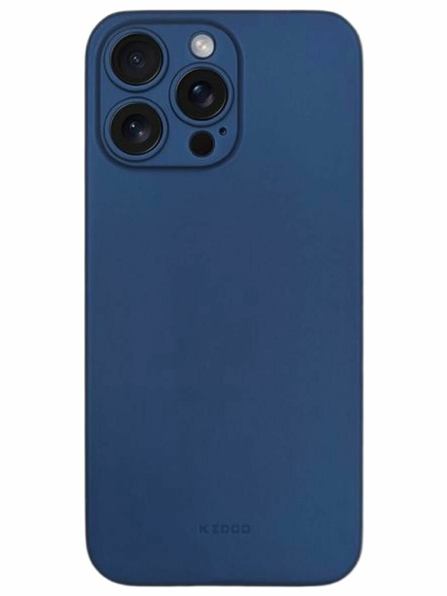 Чехол на iPhone 15 Pro Max, Air Skin ультратонкий пластик, темно-синий