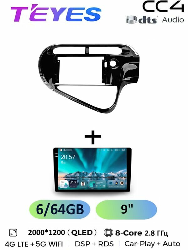 Магнитола Teyes CC4 6/64 Gb 9.5 дюймов Toyota Prius C 2018-2020 Правый руль 8-ми ядерный процессор QLED экран 4G Wi-Fi