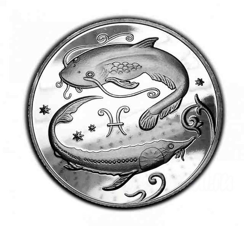 2 рубля 2005 Рыбы Знаки Зодиака PROOF копия памятной монеты