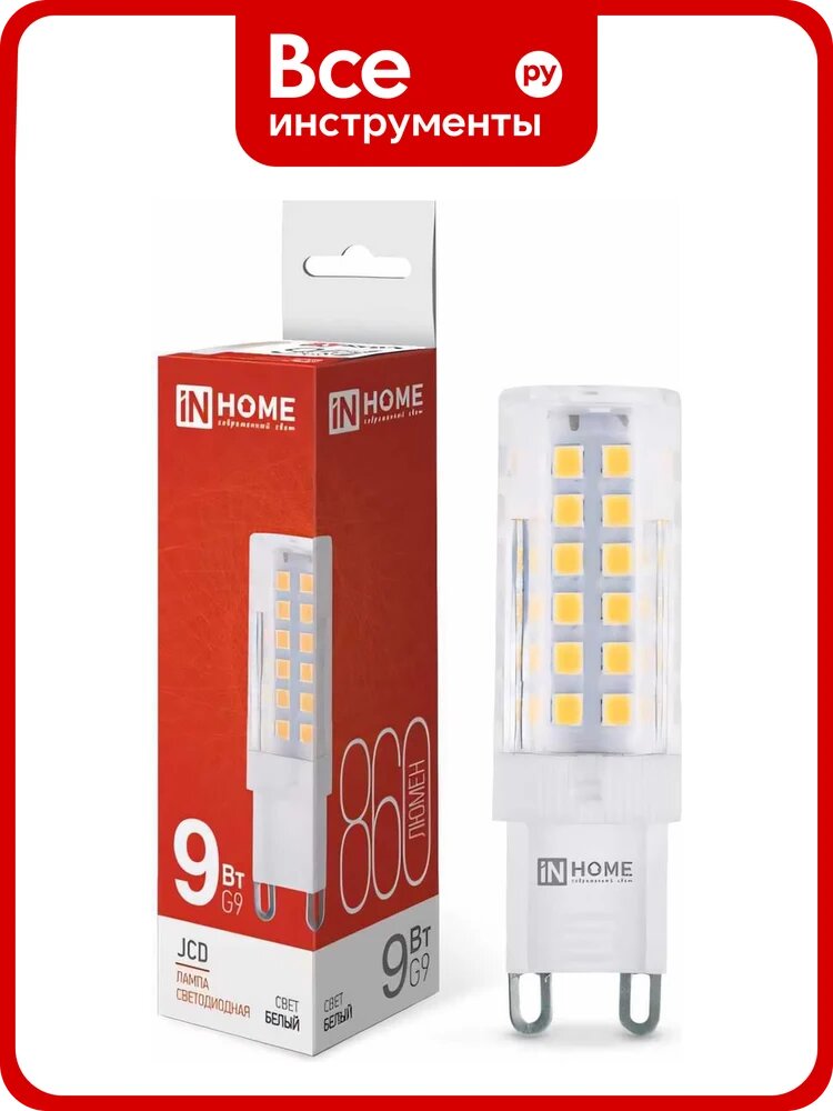 Светодиодная лампа IN HOME LED-JCD 9Вт 230В G9 4000К 860Лм 4690612036380