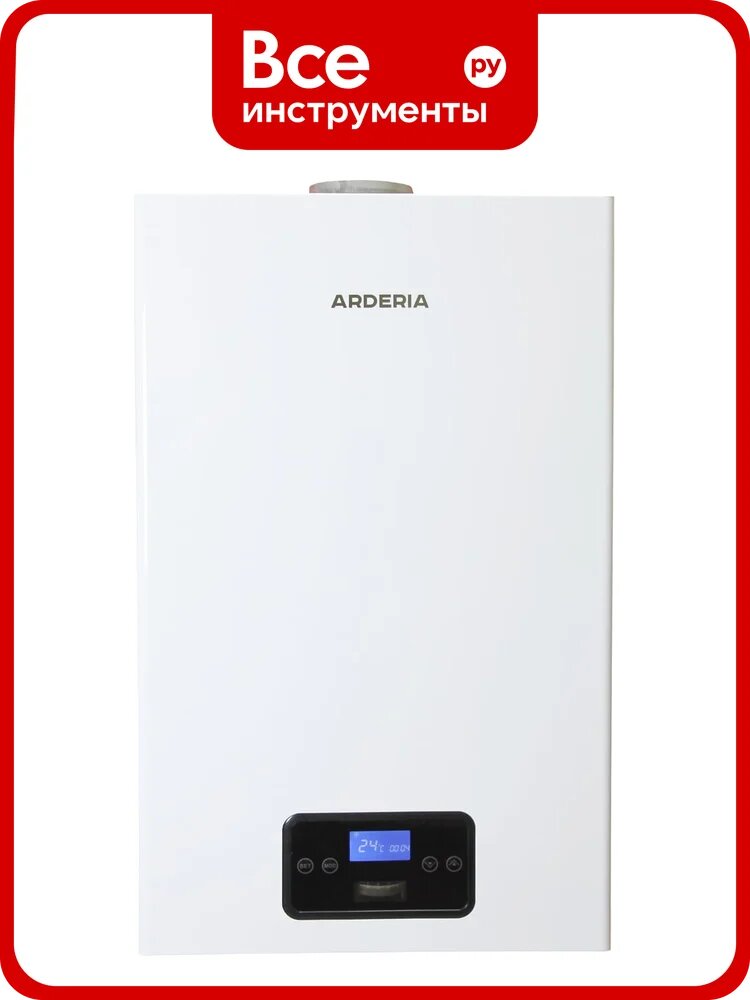Газовый котёл Arderia SB24, мощность 24 кВт, настенный, медный теплообменник, высокая эффективность отопления помещений