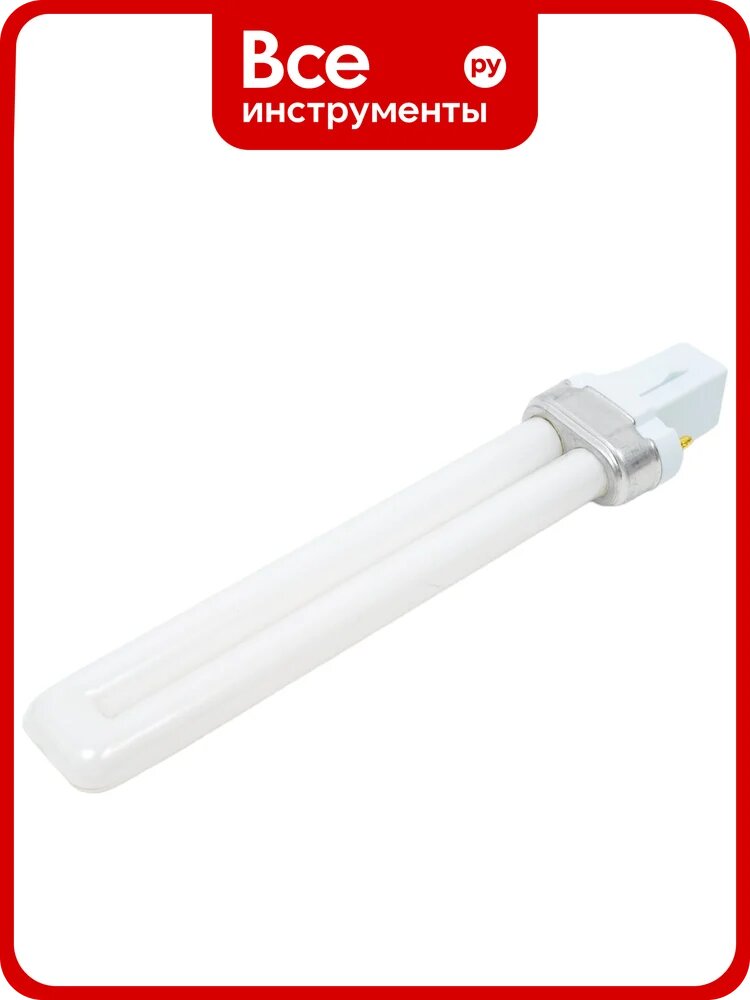 Люминесцентная компактная лампа DULUX S 9W/830 G23 4050300025742 4099854123528