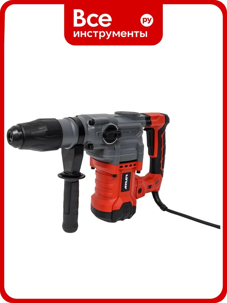 Перфоратор ATLET PDH42DS, SDS-Max, 1600Вт, 10Дж, 3800уд/мин, 2 режима