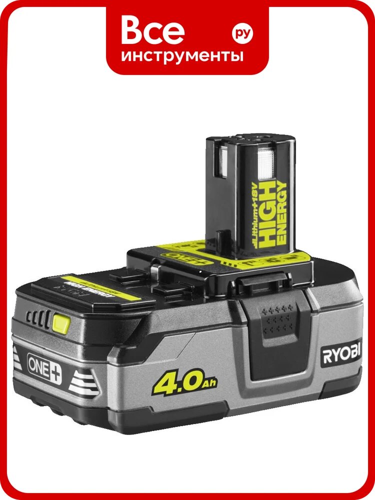 Аккумулятор Ryobi RB1840T, Li-Ion, 4 Ач, 18 В, обойма, 5133005618