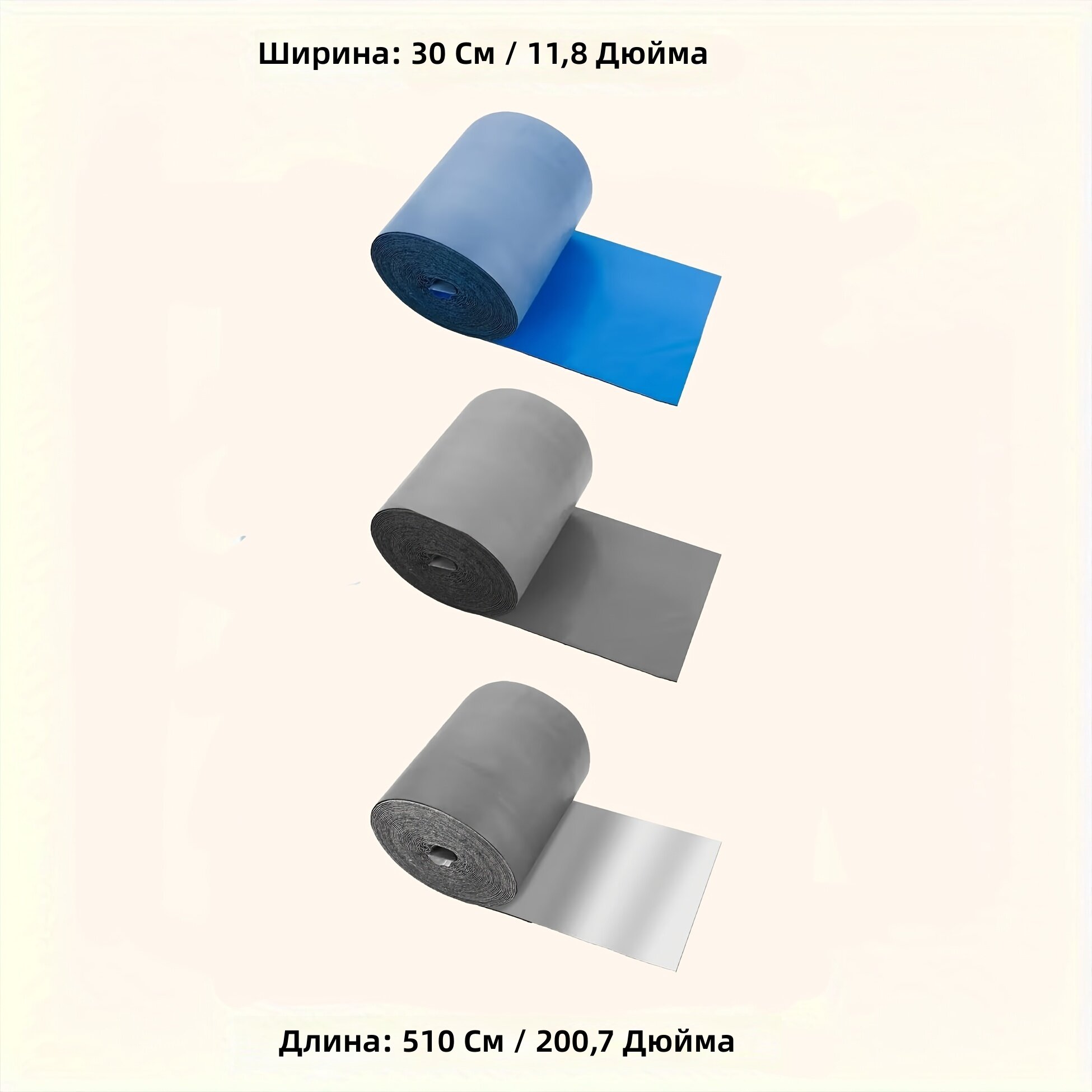 Широкая ремонтная уплотнительная лента для трещин, серая, 11.81 x 200.79 дюйма, для крыш, металлических поверхностей и контейнеров, из прочного ПЭ, термостойкая, антикоррозийная, герметичная, гибкая декоративная лента для наружного ремонта