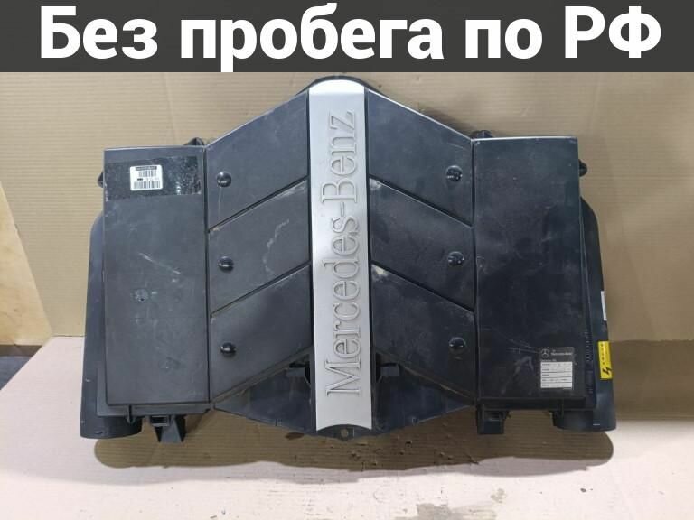Корпус в. фильтра с пробегом Mercedes-benz E-class W211.061