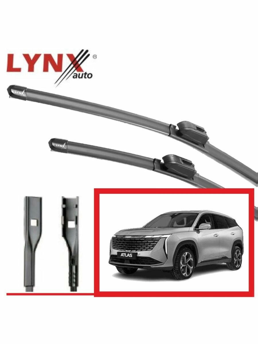 Комплект щеток стеклоочистителя LYNXauto XF 600-400 мм (бескаркасные) для Geely Atlas 2 (2023>)