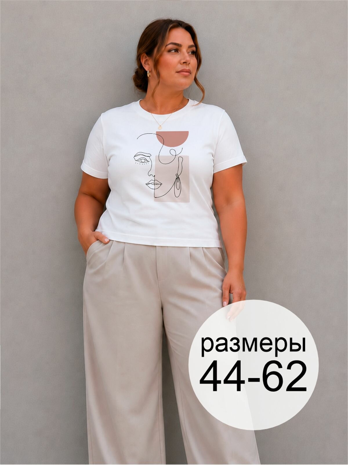 Футболка SigmaPrint — фото 1