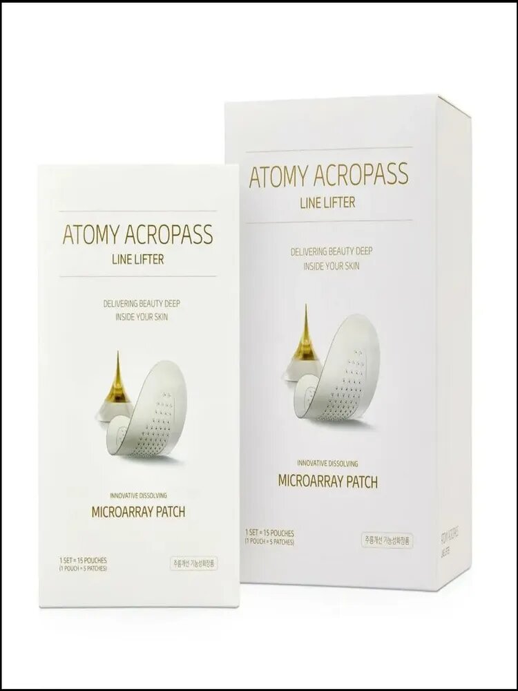 Эксклюзивные патчи ATOMY Акропасс в упаковке