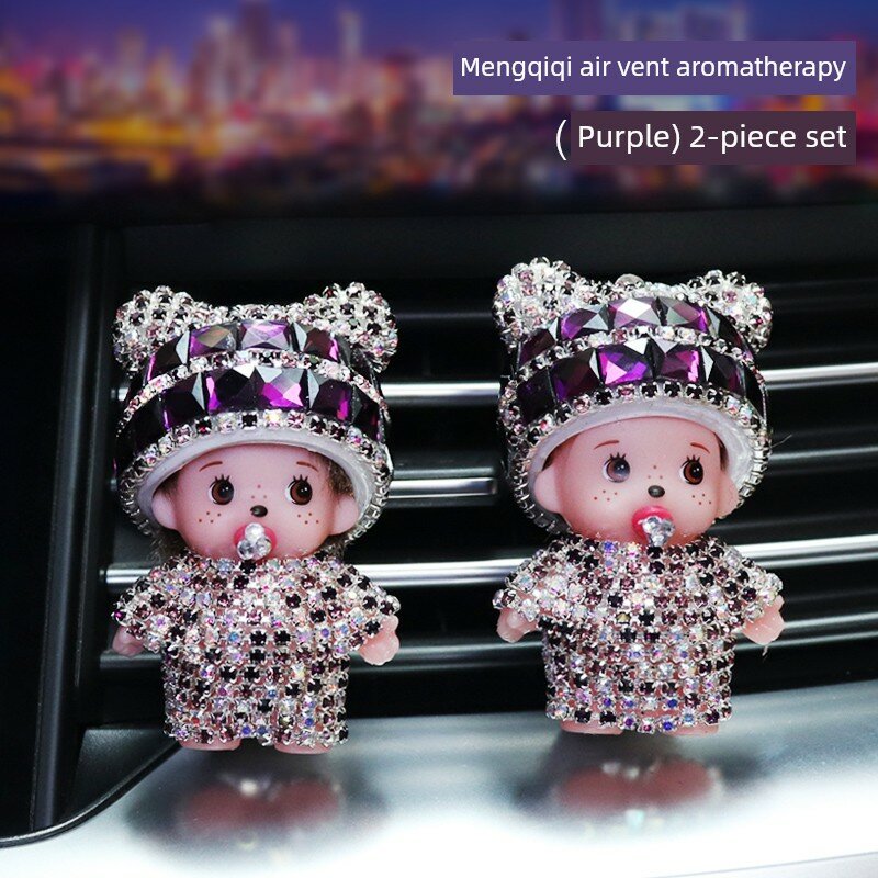 Фиолетовые держатели аромата Monchhichi для автомобильного вентилятора (пара) - премиум декор для салона автомобиля