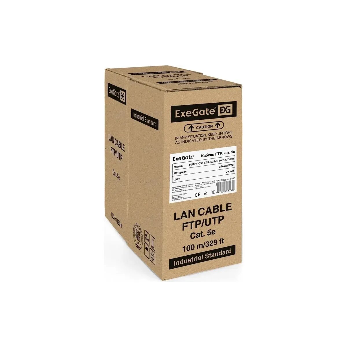 Кабель ExeGate FUTP4-C5e-CCA-S24-IN-PVC-GY-100 FTP 4 пары кат.5e CCA, 0.5мм (24AWG), экран, 100м, серый, PVC
