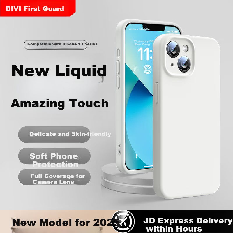 DIVI Cloud-Like Light Liquid чехол для iPhone 13 из гибкого ТПУ с полной защитой белый Версия：Apple 13 [6,1